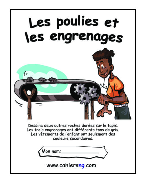 Les poulies et les engrenages (4e) - Nouvelle série ! — Fiches ...