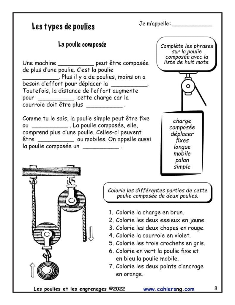 Les poulies et les engrenages (4e) - Nouvelle série ! NOUVEAUTÉ ...